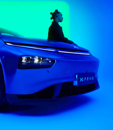XPENG - Official Website | XPENG Motors – XPENG