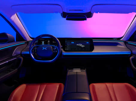 XPENG - Official Website | XPENG Motors – XPENG